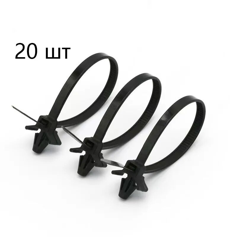 Клипса крепежная автомобильная, 120 мм, 14 шт.