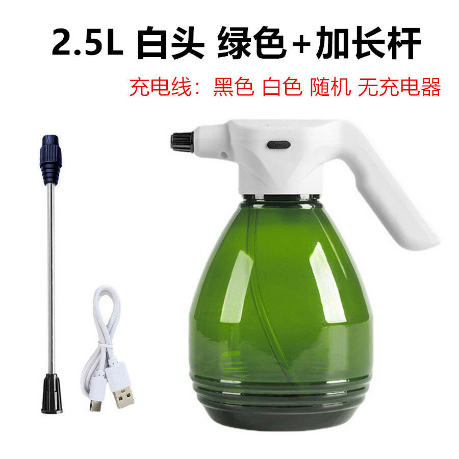 2025 Горячая распродажа электрической лейки с литиевой батареей, перезаряжаемая садовая лейка, автоматический распылитель, маленькая лейка
