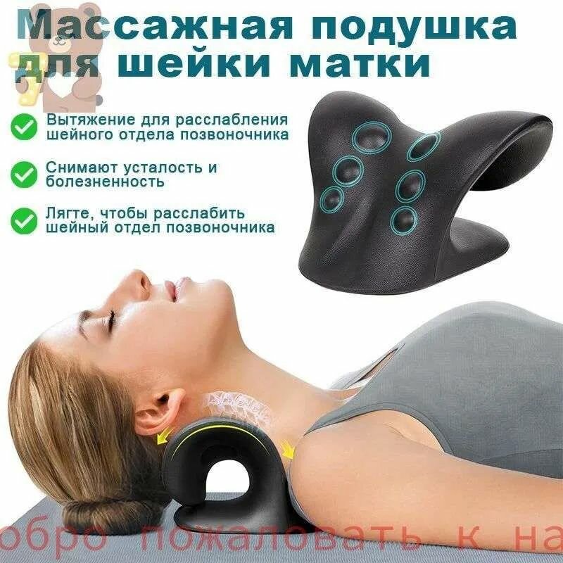 Подушка для йоги