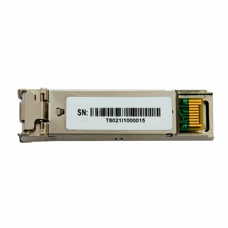 Трансивер SFP D-Link 312GT2/A1A, 1-port mini-GBIC LX Mutli-mode Fiber Transceiver (up to 2km, support 3.3V power)