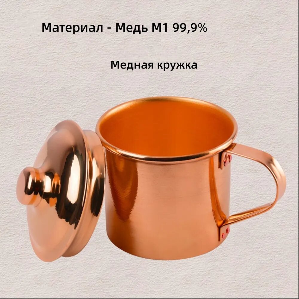 Glowing Fingers Кружка, 500 мл, 1 шт