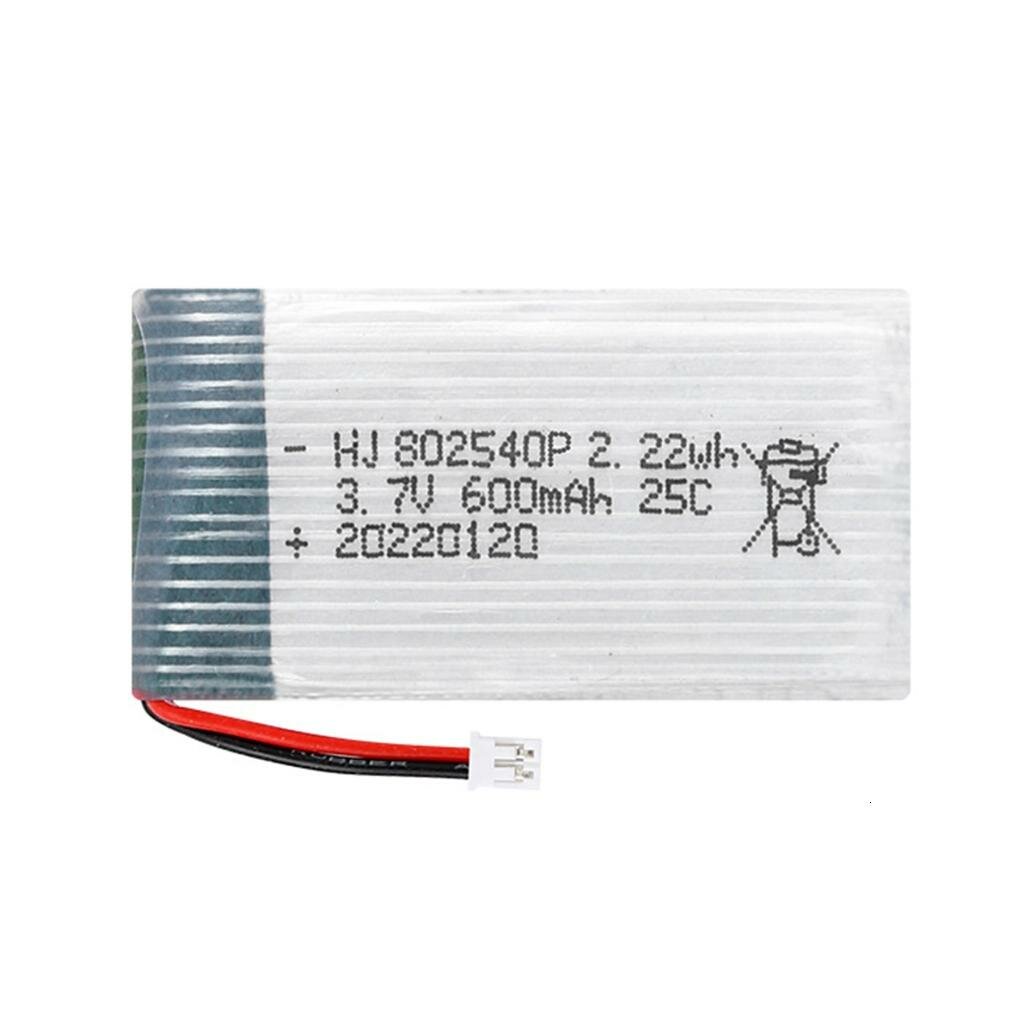 Аккумулятор для дронов SYMA X5C-1, D