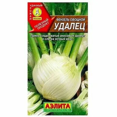 Семена Фенхель овощной "Удалец" "Аэлита"