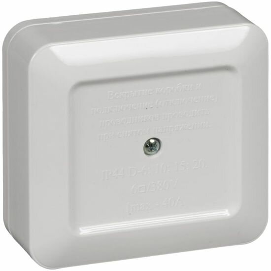 Коробка клеммная SCHNEIDER ELECTRIC 5х6кв. мм 380В 40А IP44 монт. плата (KLK-5S)