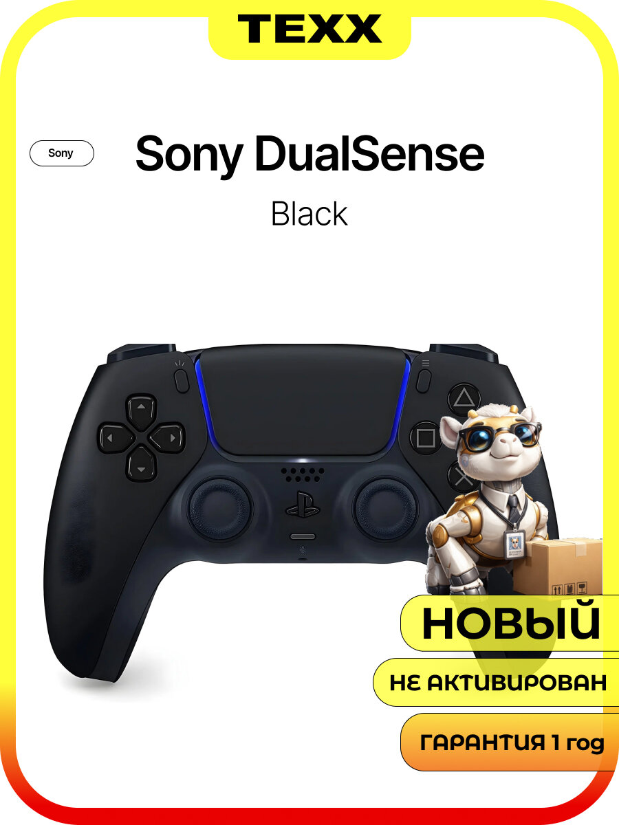 Sony DualSense PS5 контроллер беспроводной черный совместимость с ПК Android iOS виброотдача гироскоп