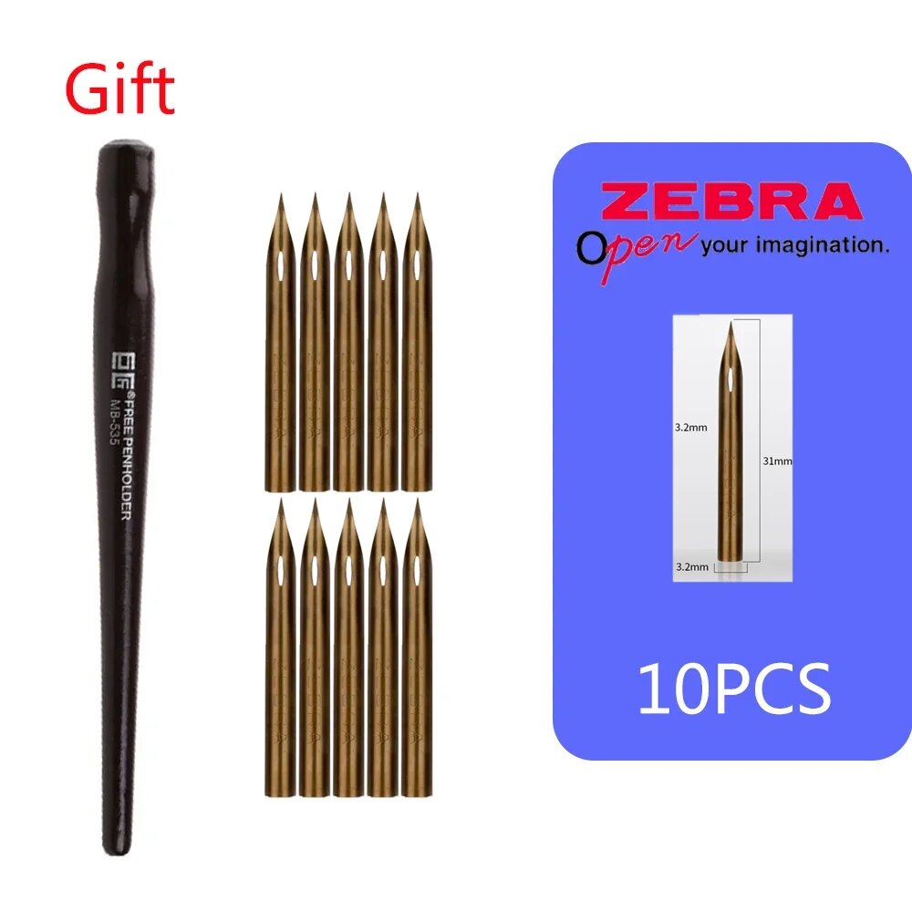 Наконечники для ручек ZEBRA, Round tip, 10 шт