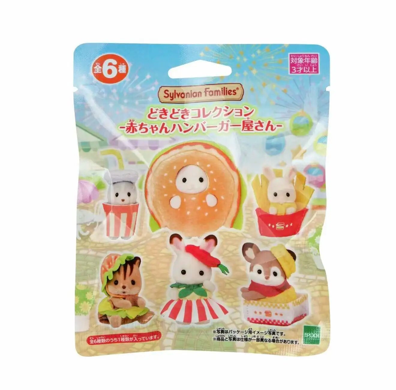 Sylvanian Families Мини-фигурка, Бежевый, Цвет: Y