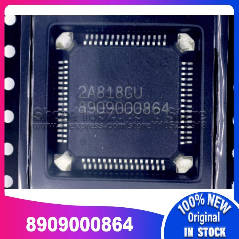Запчасть для вентилятора 8909000864, 1PCS