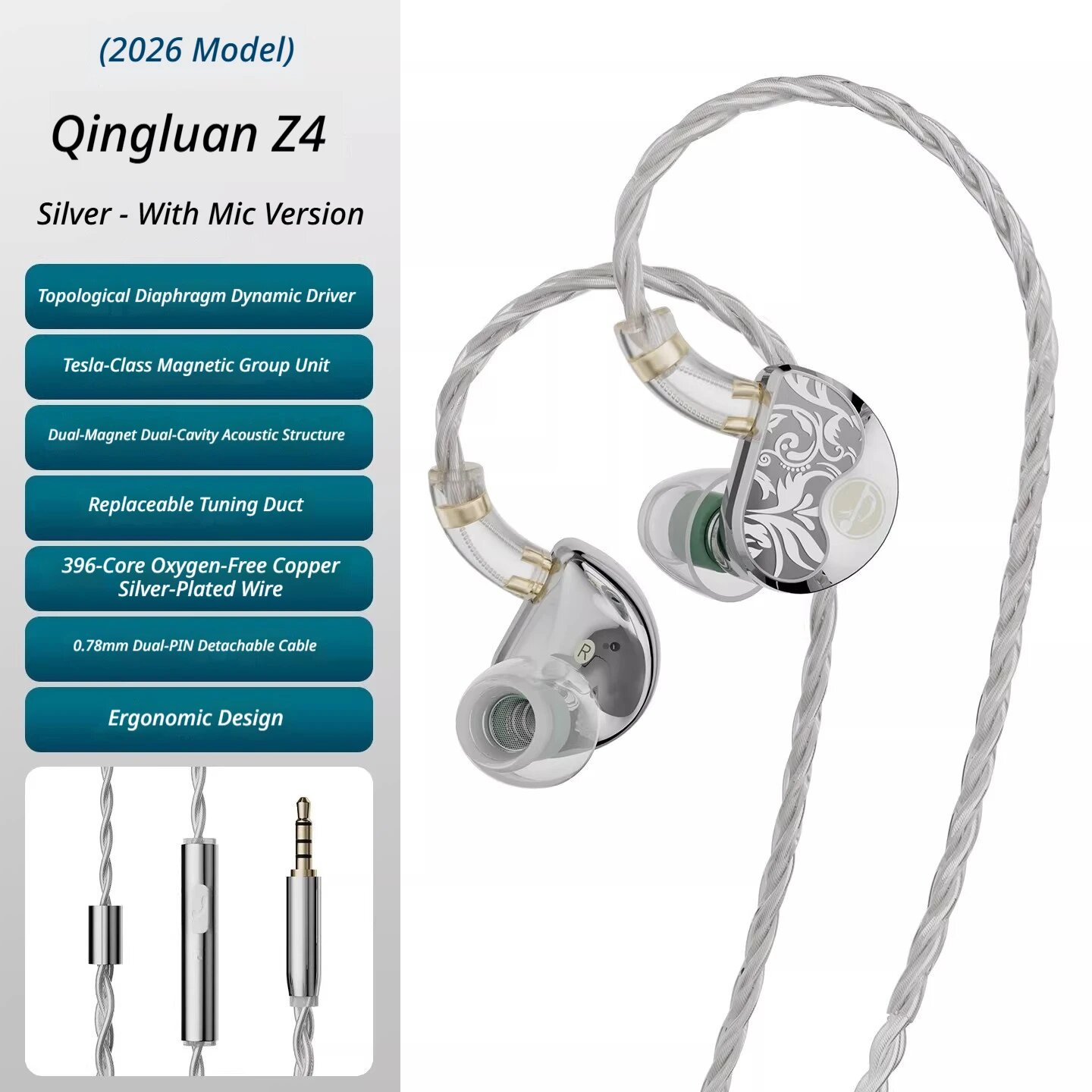 Наушники Qingluan Z4 Silver-With Mic