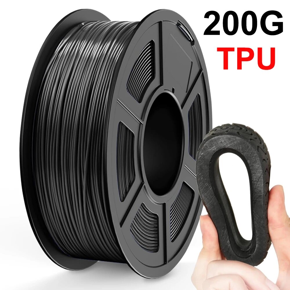 Филамент TPU черный 200г 1.75 мм