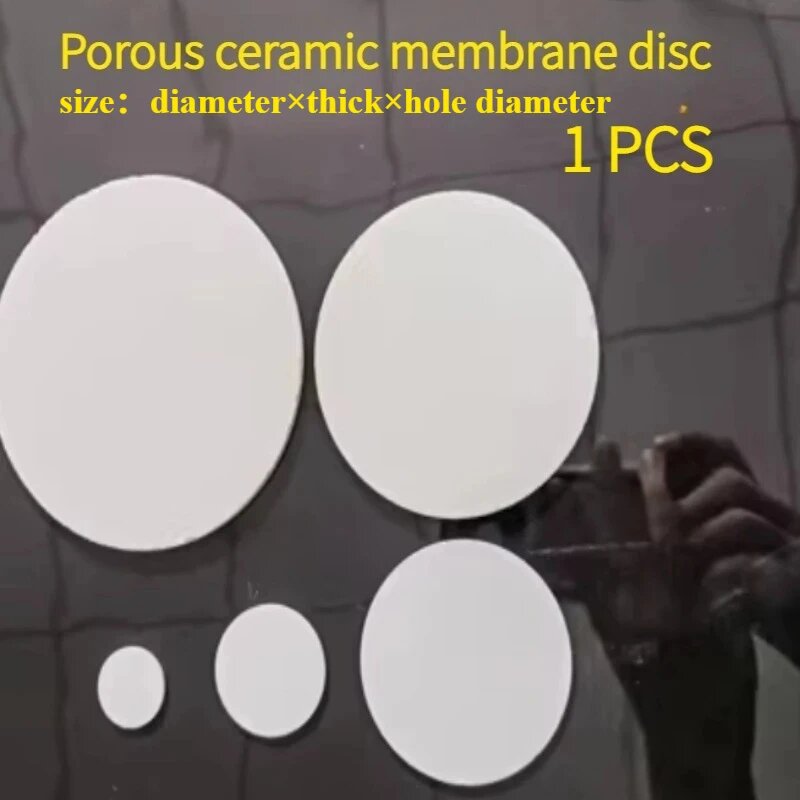 Керамический мембранный диск, 108mmx4mmx2um