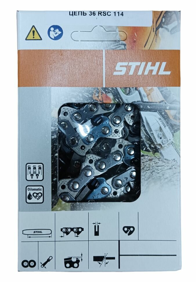 Цепь STIHL 36RCS 114зв, 3/8"; 1,6 мм.