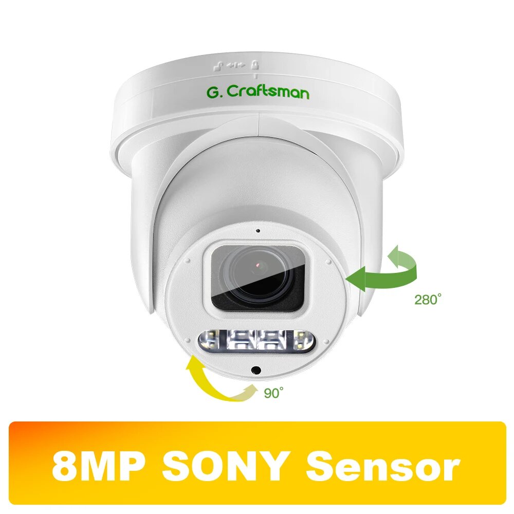 IP-камера G.Craftsman 8MP с PTZ