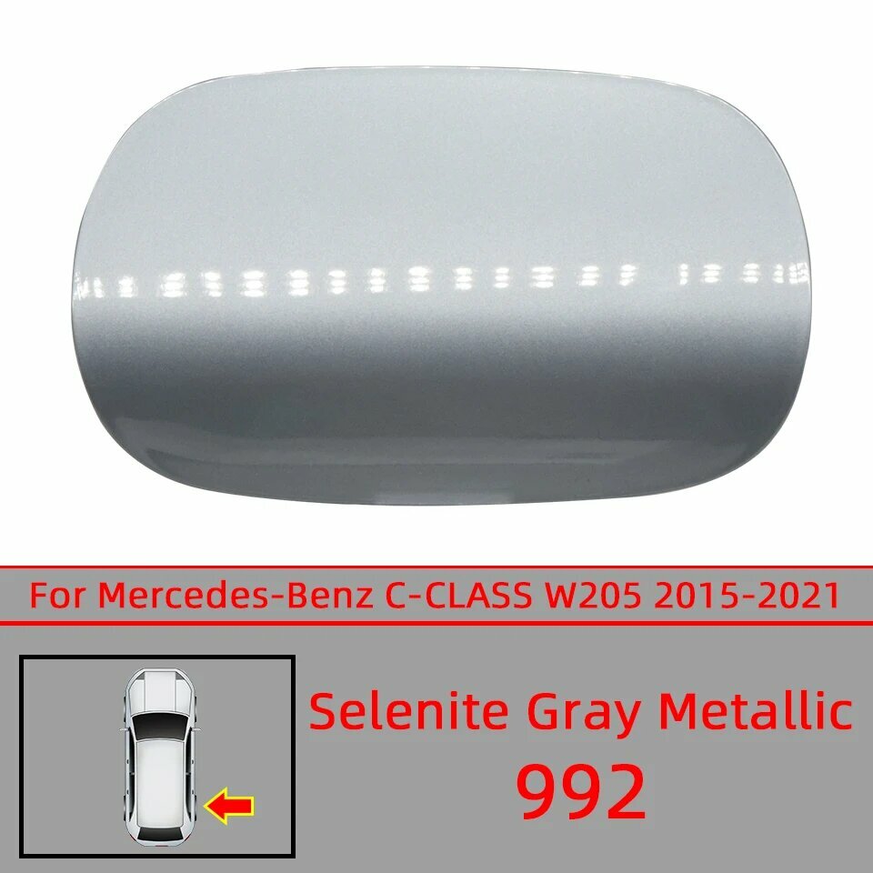 Крышка топливного бака Mercedes C-Class W205 2015-2021, Selenite Gray Metallic 992