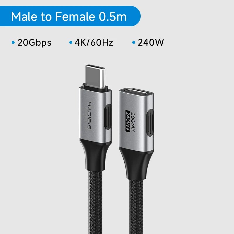 Кабель-удлинитель Hagibis USB-C 20 Гбит/с 240 Вт 0.5m