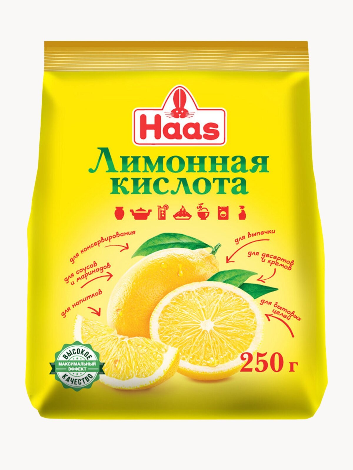 Лимонная кислота Haas, порошок, для кулинарии и уборки, 250г, 1уп.