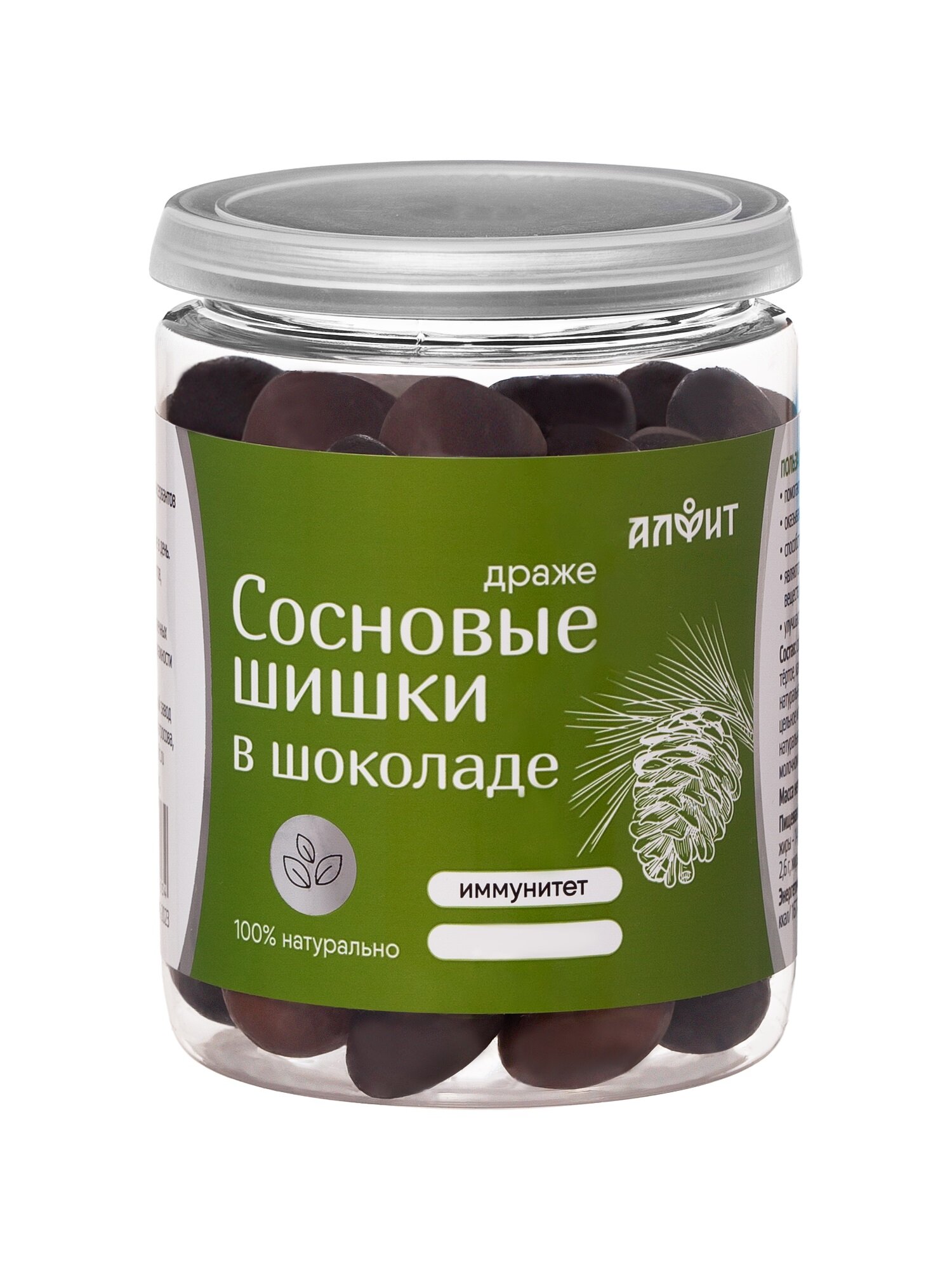 Драже сосновые шишки в шоколаде от бренда "Алфит", масса 100 грамм (60 драже)