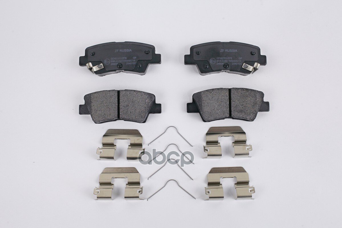 Тормозные колодки задн ZF Russia арт. GDB2353ZFR