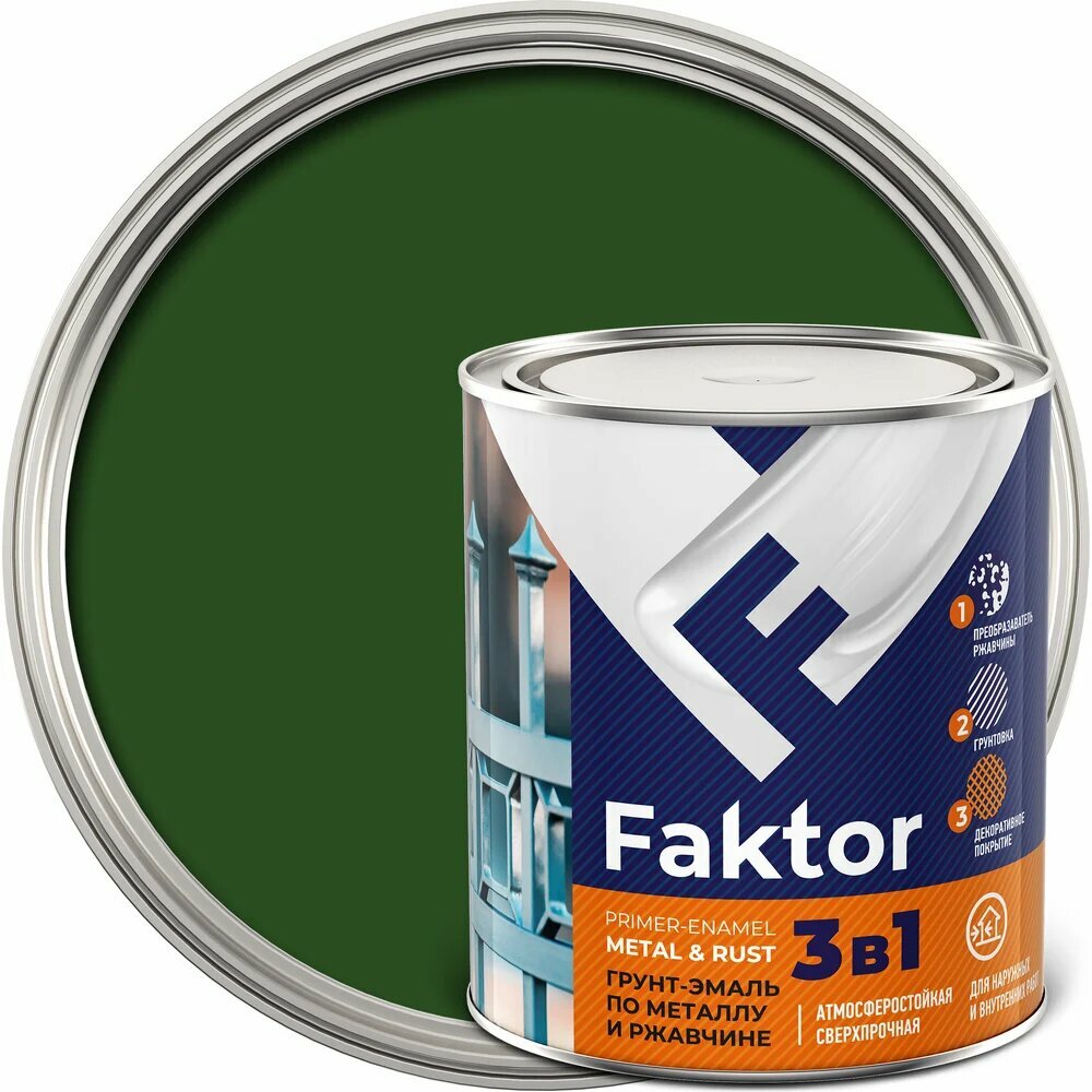 Грунт-эмаль ярославские краски FAKTOR на ржавчину 3 в 1, зеленая, банка 0.8 кг 215146 для преобразования ржавчины
