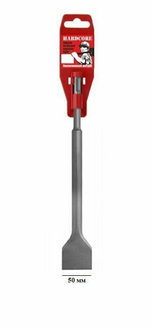 Зубило 50*250мм SDS+ плоское широкое Hardcore