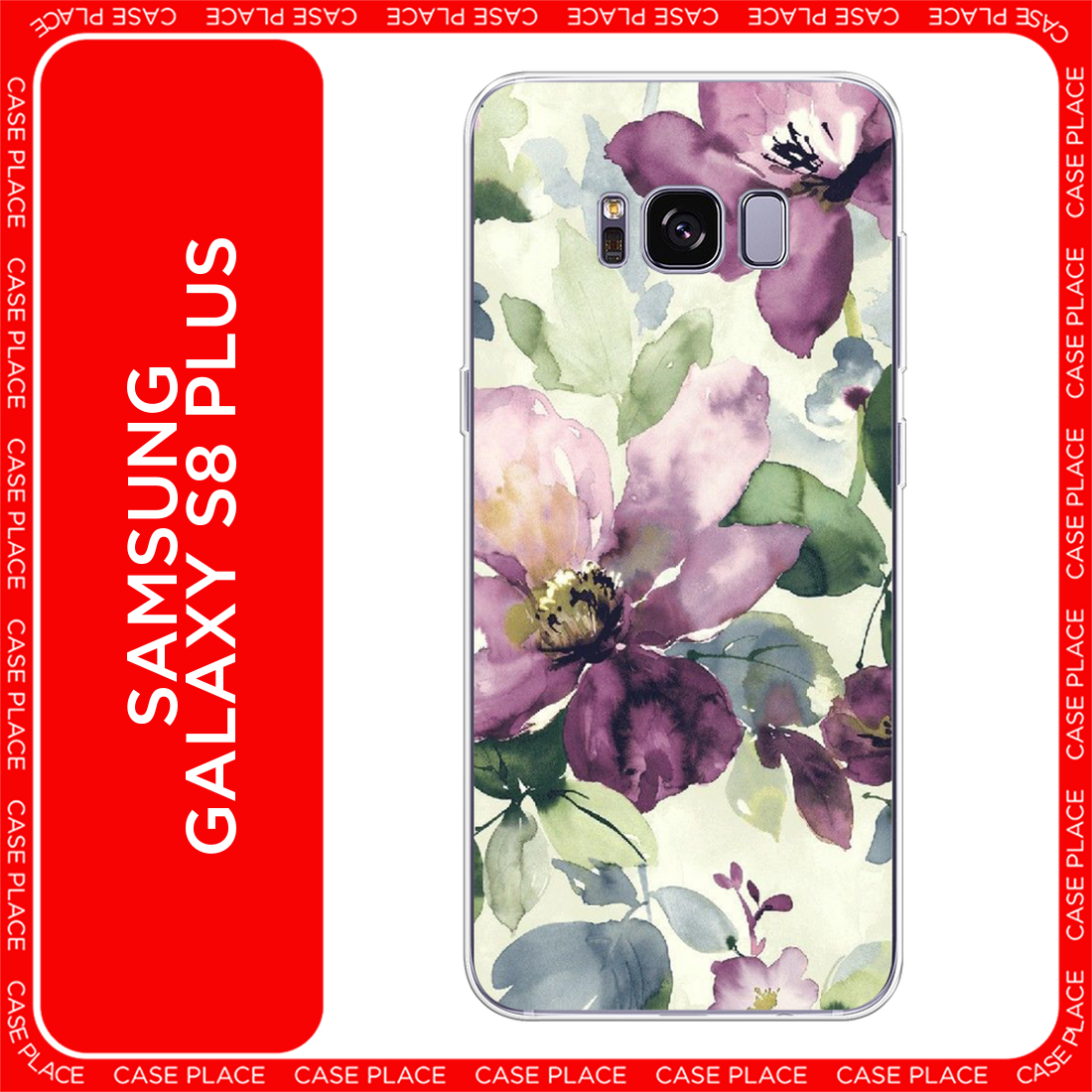 Чехол на Samsung Galaxy S8 + / Самсунг Галакси С8 Плюс с принтом Сиреневые цветы-акварель
