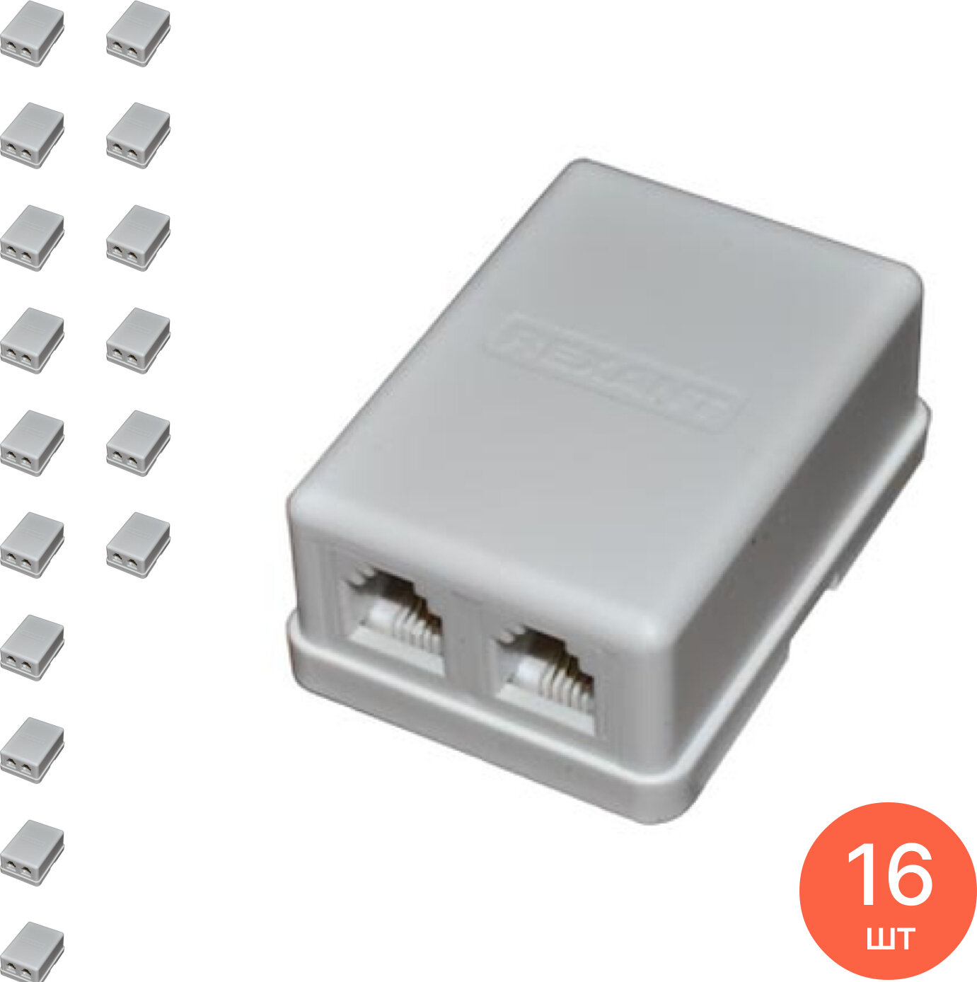 Розетка телефонная REXANT / Рексант 2x6Р-4С RJ-11 2 входа, цвет белый, 03-0002 / электроустановочное оборудование (комплект из 16 шт)