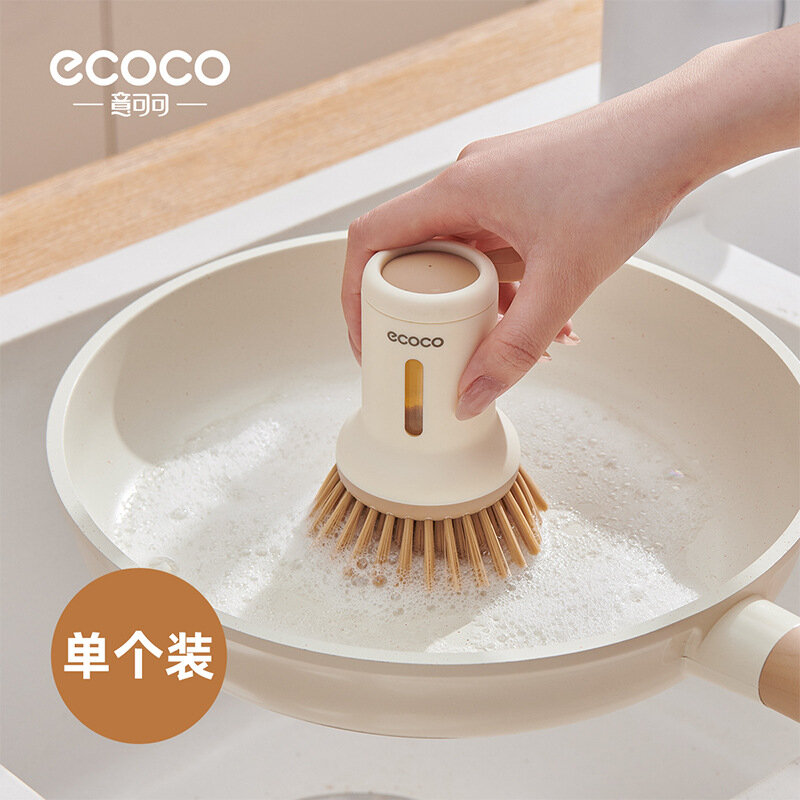 Набор щеток для кастрюль Icoco/ecoco "Креативные лентяи", с длинной ручкой, вращающиеся