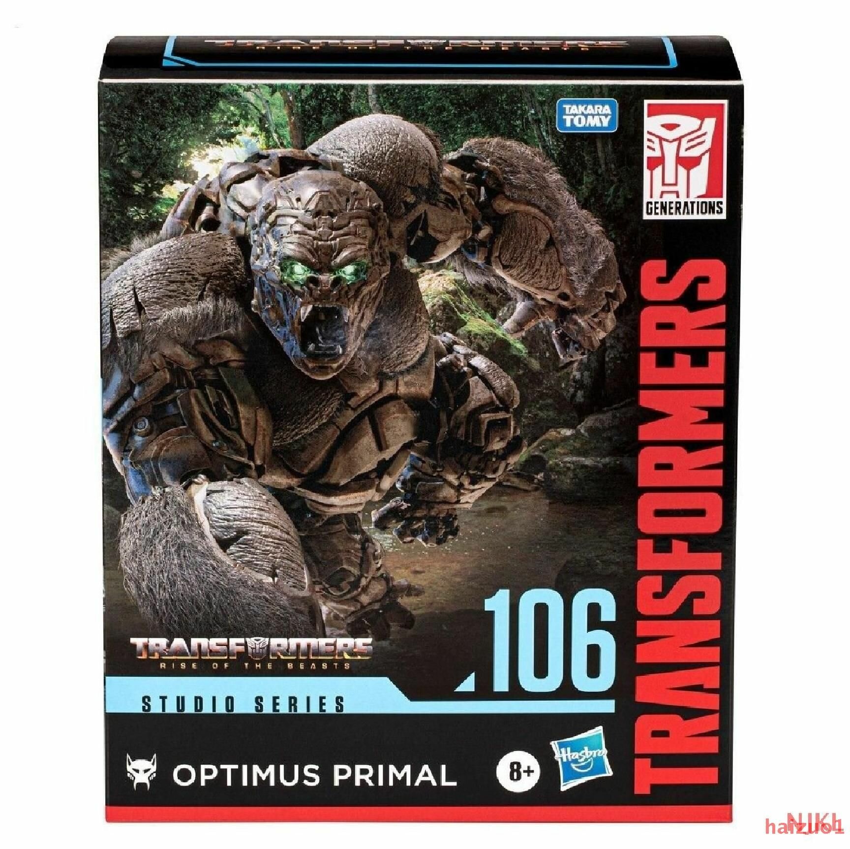 Трансформеры игрушки Hasbro Transformers Studio Series Leader Transformers: Rise of the Beasts SS106 Optimus Primal (21.59cm) F7248