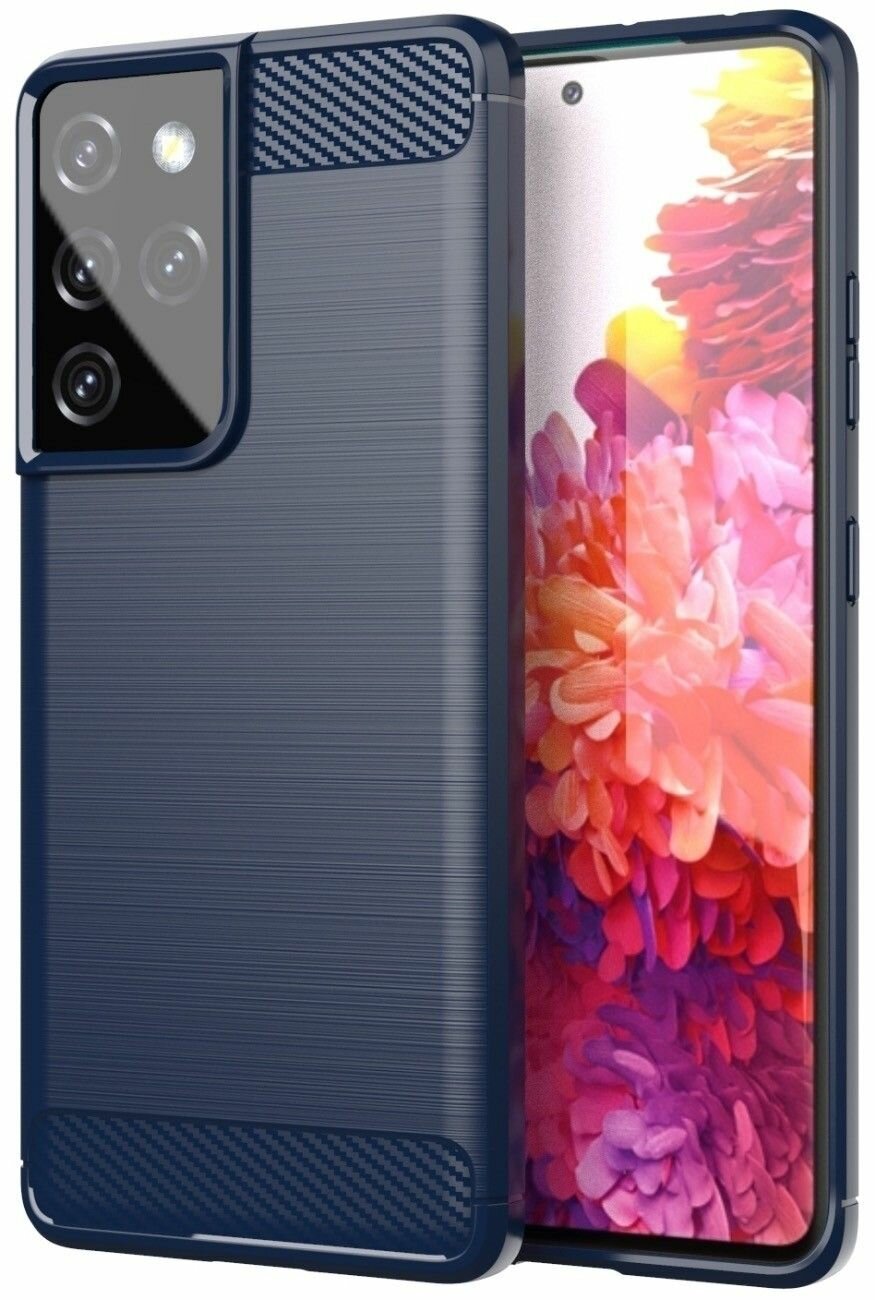 Чехол для Samsung Galaxy S21 Ultra силиконовый карбон сталь синий