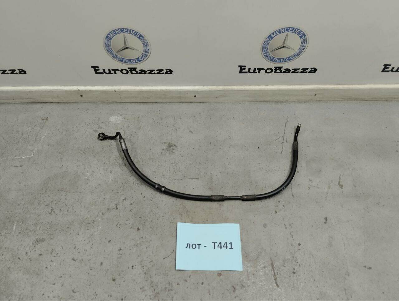 Шланг гидроусилителя руля Mercedes W251 А2514602124