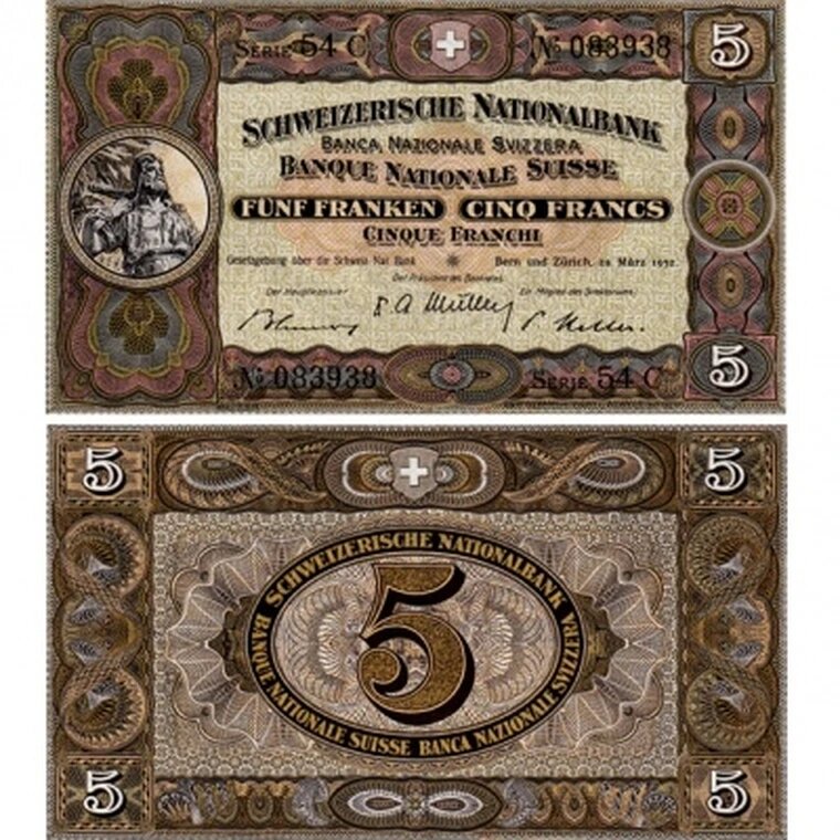 Швейцария 5 франков 1952 года, сувенирная копия, банкноты и купюры редкие коллекционные