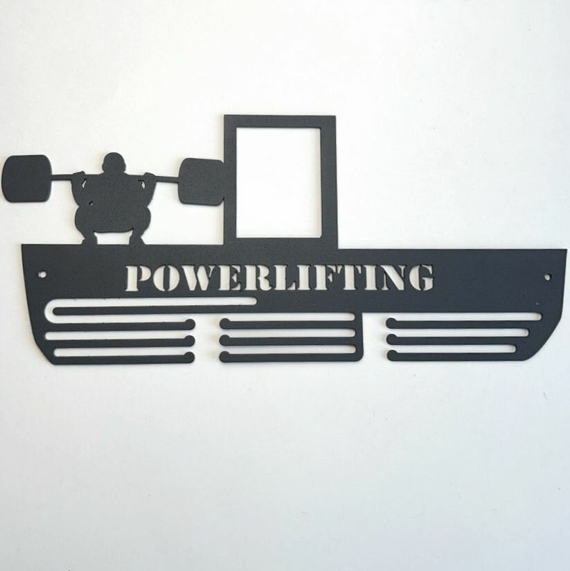 Медальница Powerlifting, держатель для медалей, металлическая серая, размер 34*15
