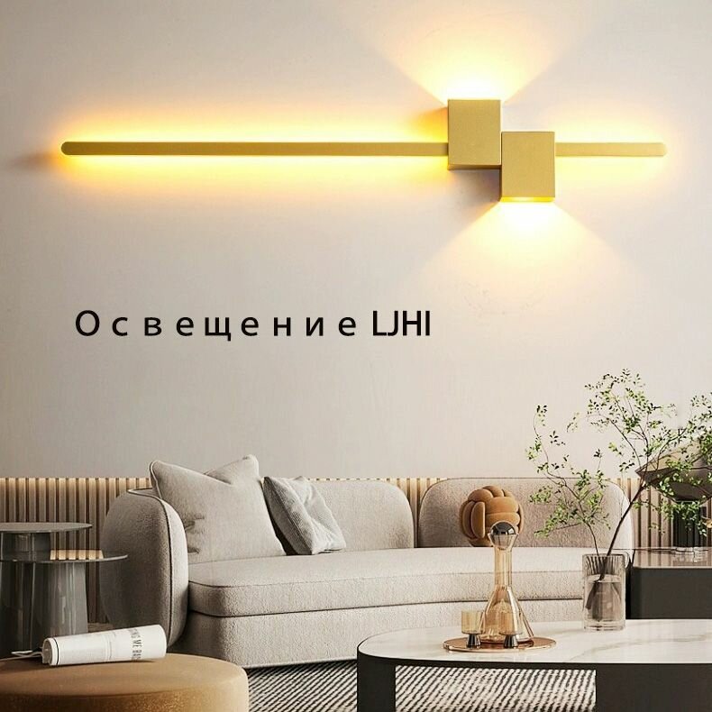 Бра — фото 1