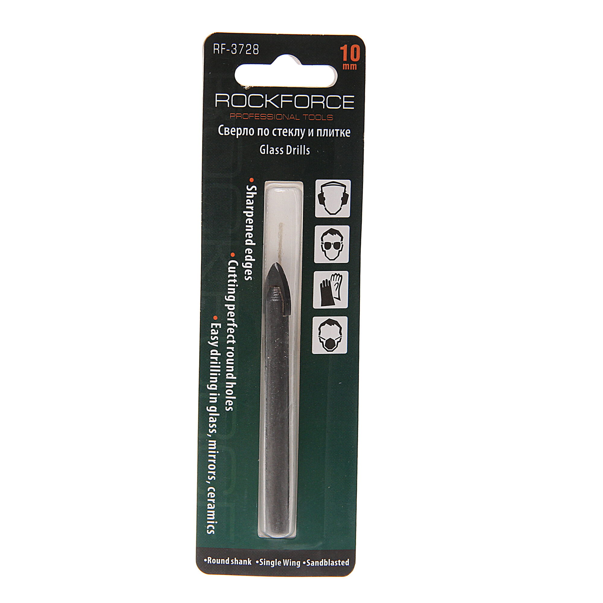 Сверло RF-3728 по стеклу и плитке 10мм, в блистере ROCKFORCE