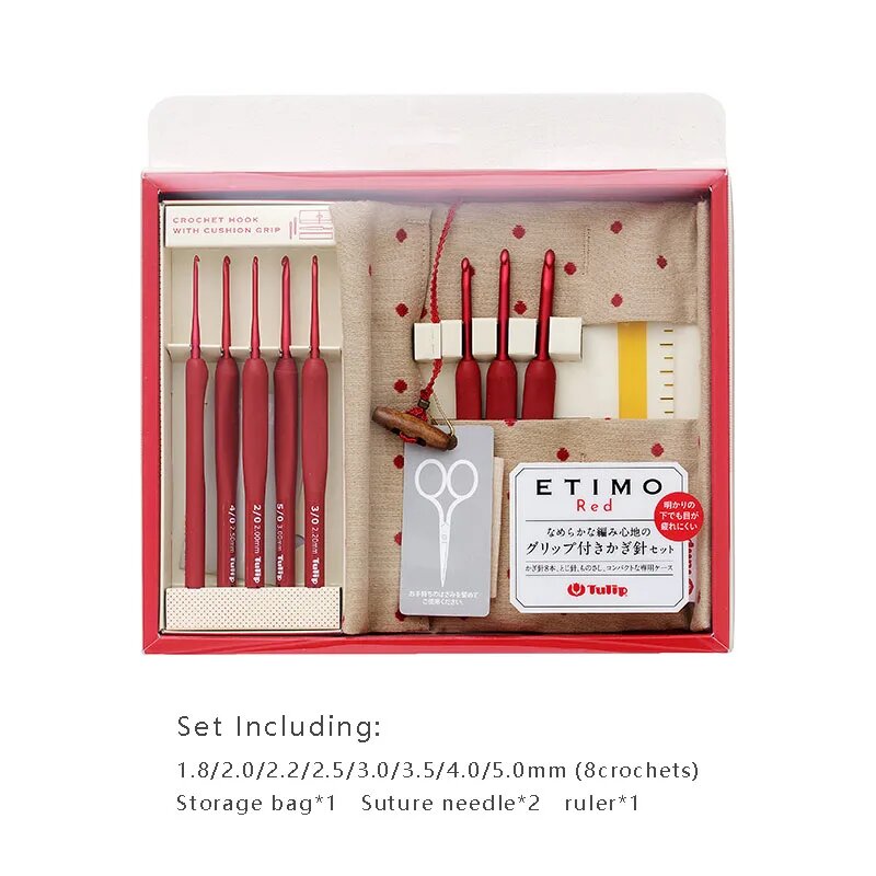 Туlip Etimo Красные крючки для вязания 7 шт
