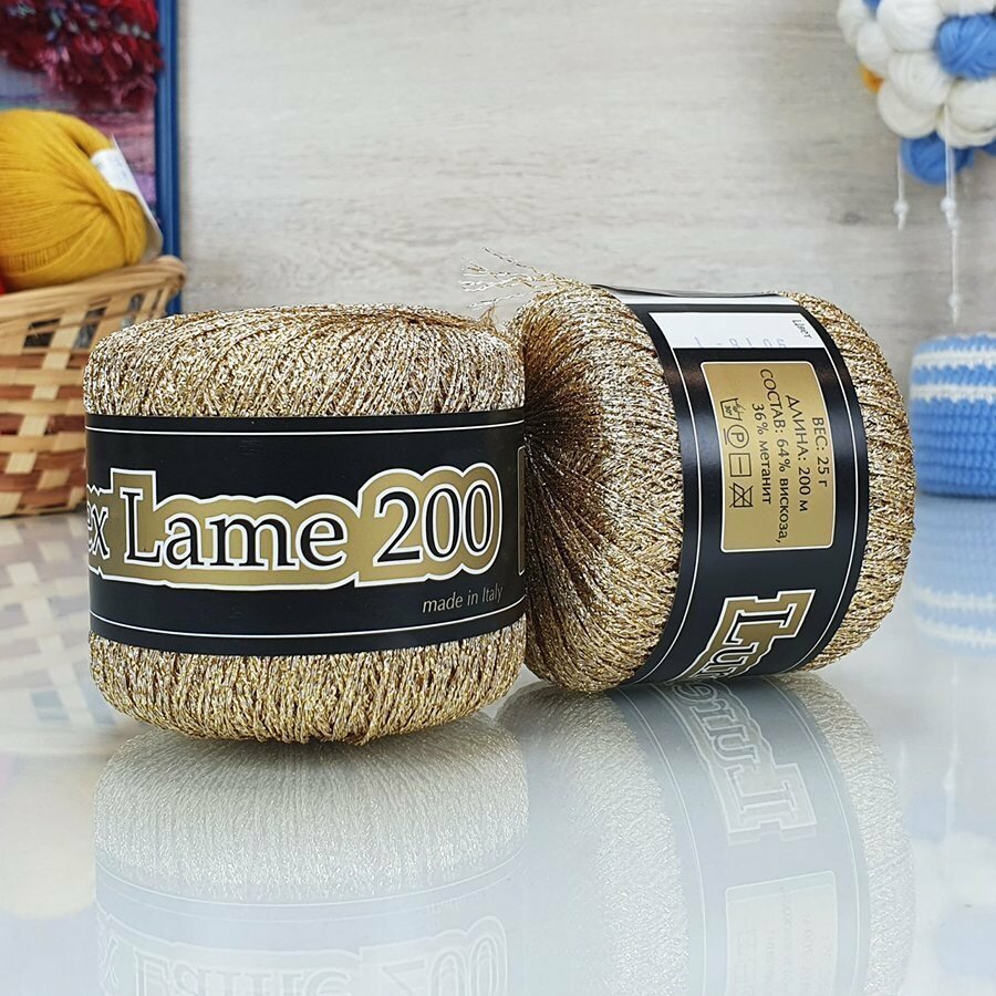 Пряжа Seam LUREX LAME 200 9018 золото (2 мотка)