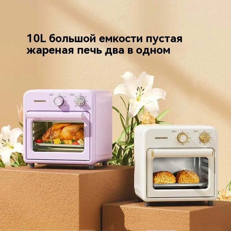 Мини-печь — фото 1