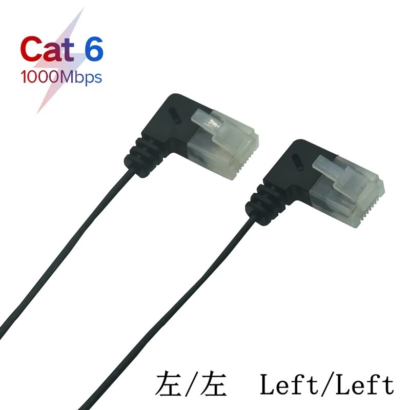 Cat6 Ethernet-кабель 0.25m, Left/Left, UT-034-Left
