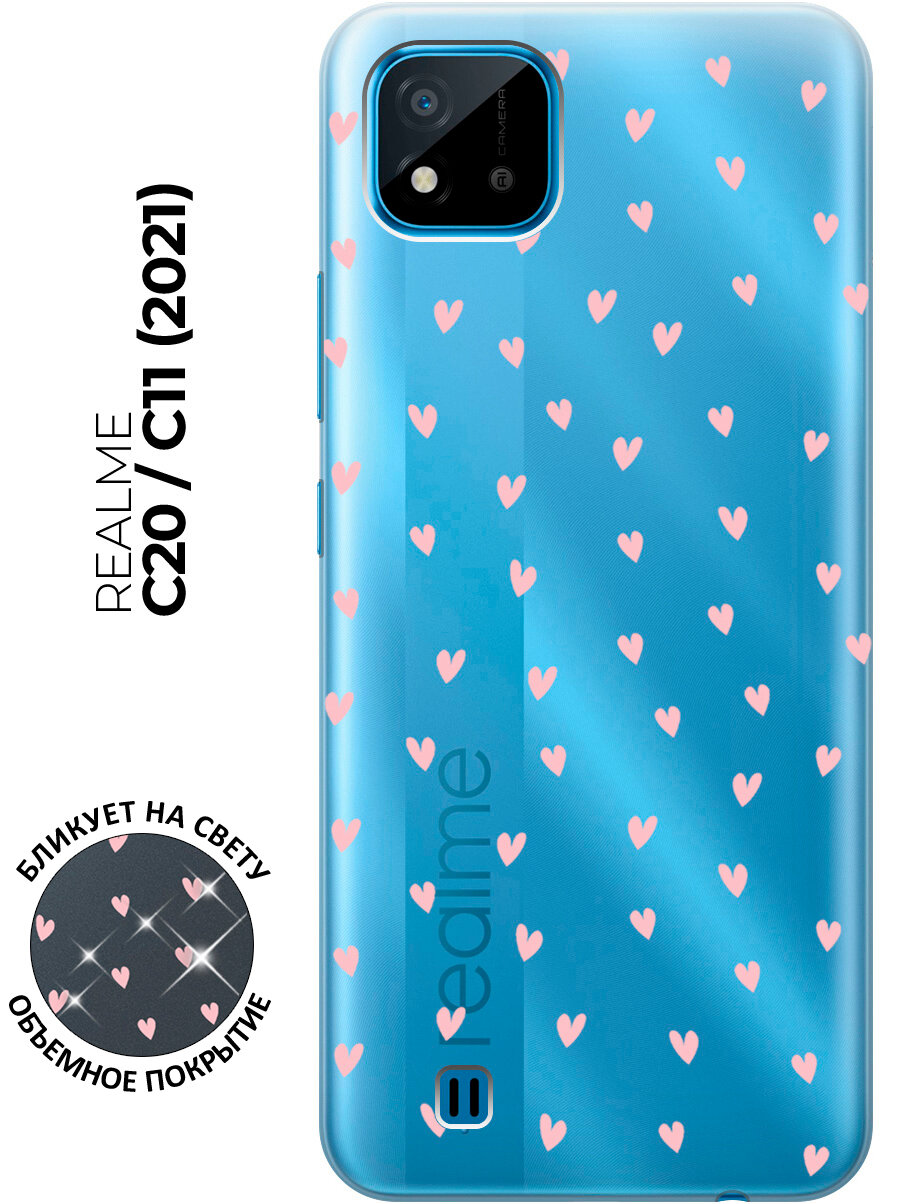 Силиконовый чехол на realme C20 / C11 (2021) с принтом "Розовые сердечки" прозрачный