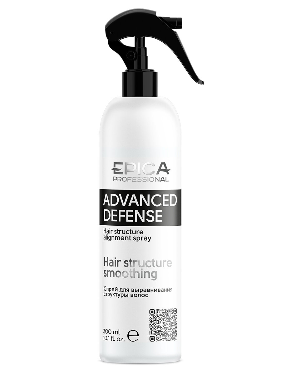 EPICA Professional Advanced defense Спрей для выравнивания структуры волос, 300 мл.