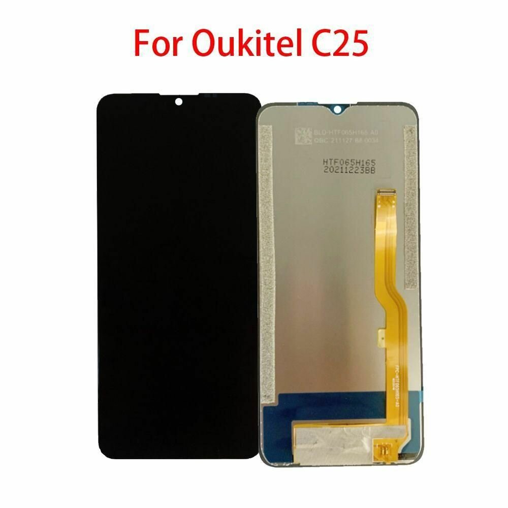 Запчасть для мобильного устройства