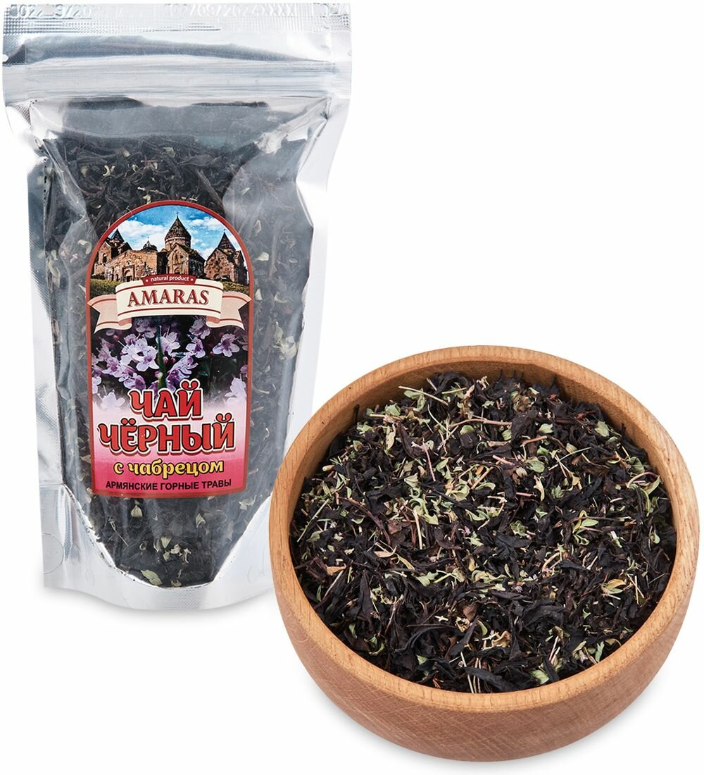 Чай Черный с Чабрецом 60гр (амарас)