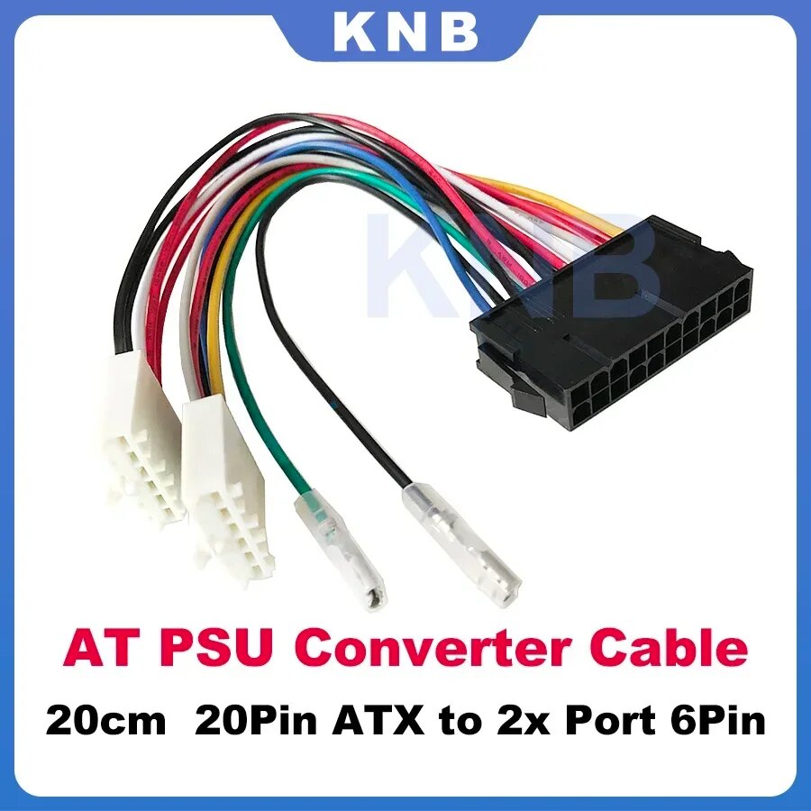 20Pin ATX К 2x порту 6Pin AT конвертер блока питания Кабель питания Шнур для 286 386 486 586 старых компьютеров