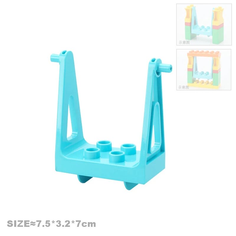 Строительный блок Yiuiuly, Цвет: Swing seat