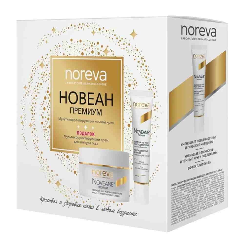 Норева Новеан Премиум Набор ночной крем (2 средства)