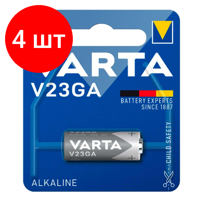 Комплект 4 штук, Батарейка Varta ELECTRONICS LR23/V23GA/A23/MN21 BL1 Alkaline 12V (4223)