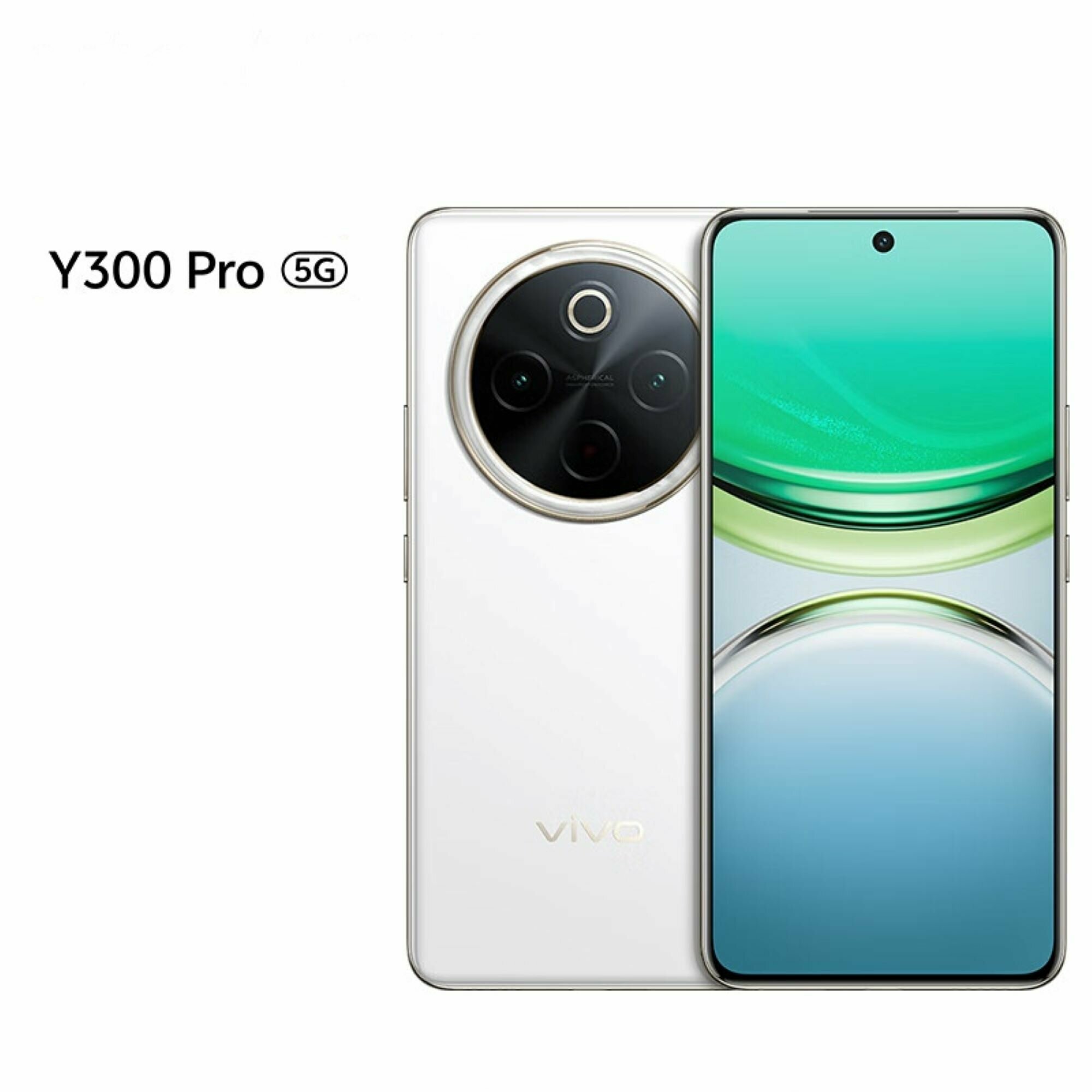 Смартфон Vivo Y300 Pro （CN）, основная камера с ультрачистой четкостью изображения 50 миллионов раз, 8 ГБ+128 ГБ, белый