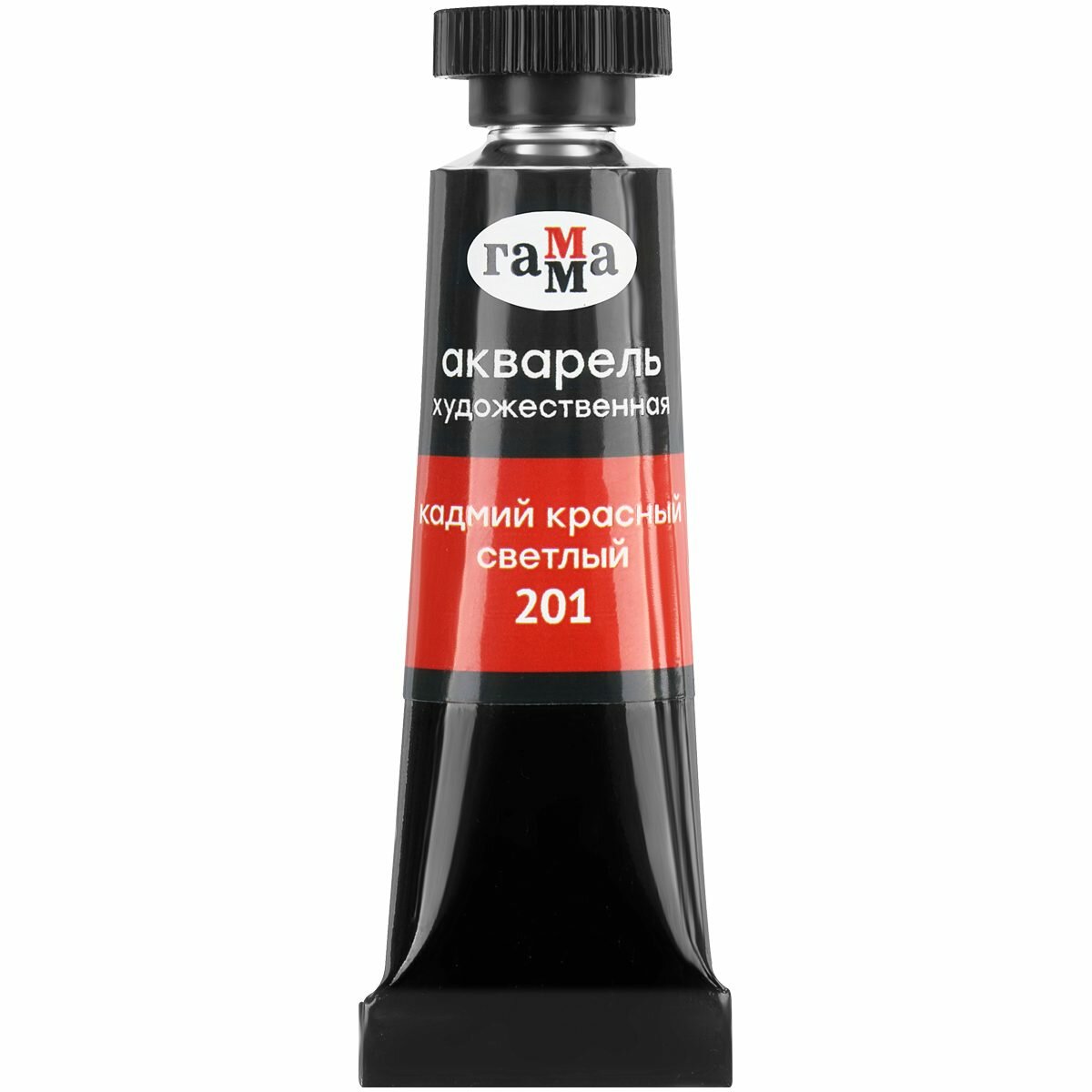 Краска акварельная художественная Гамма "Старый Мастер", кадмий красный светлый, 9мл, туба (111021201), 3шт.