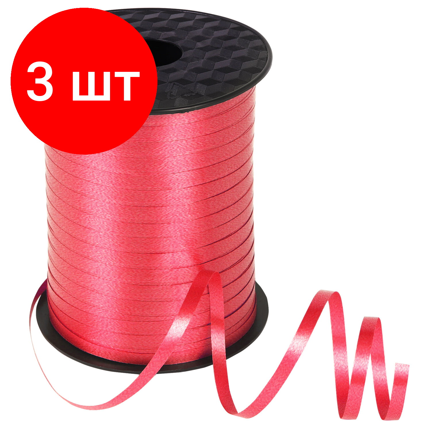 Комплект 3 шт, Лента упаковочная декоративная для шаров и подарков, 5 мм*500 м, красная, золотая сказка, 591811