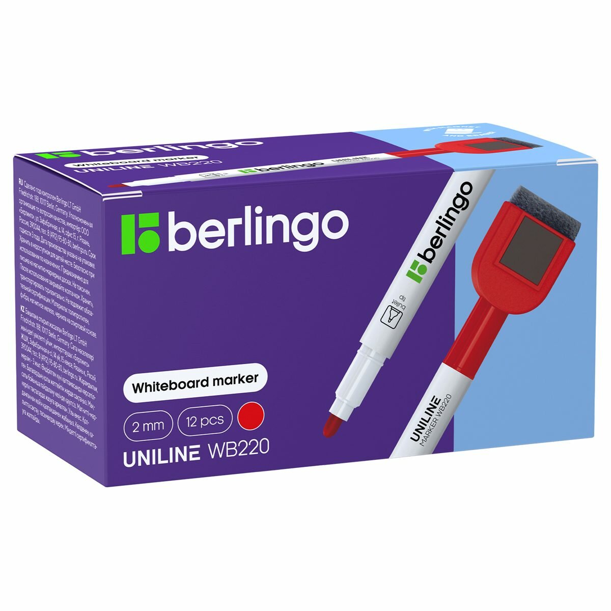 Маркер для досок Berlingo (круглый наконечник, 2мм, красный, на магните) (PM7212), 12шт.